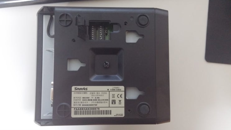 ELLIX 30 40 패러럴 인터페이스 딥 스위치 설정 방법 : 네이버 블로그