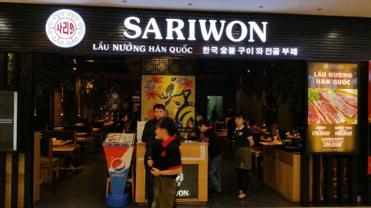 [하노이 맛집] Sariwon : 네이버 블로그