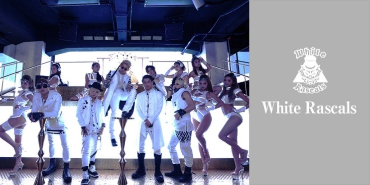 2016.0312 [HiGH&LOW] [MOVIE] Special Trailer #2 White Rascals : 네이버 블로그