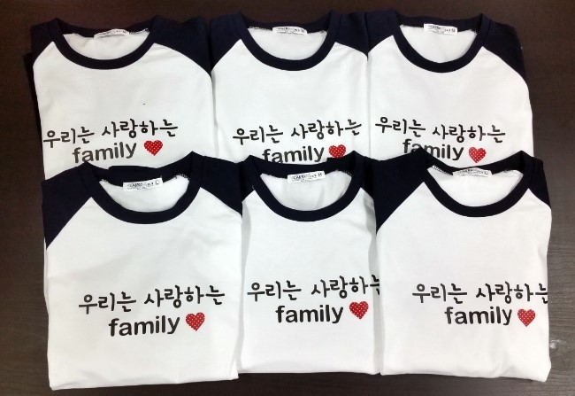 소량단체티가족티제작나그랑 단체티한글 티셔츠한글티제작단체티 문구마이크로스가족티셔츠만들기외국인 선물티셔츠 네이버 블로그