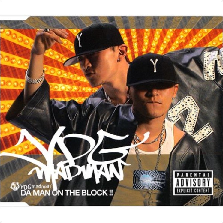 [YDG - 골목길] 혼자 있는 이 길이 난 정말 아직도 쓸쓸해 : 네이버 블로그