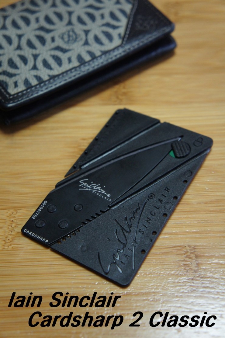 Iain Sinclair(이안 싱클레어) Cardsharp 2 Classic : 네이버 블로그