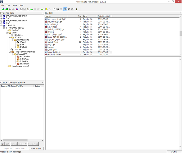 AccessData FTK Imager : 네이버 블로그