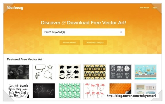 Vecteezy - 웹디자인에 필요한 벡터이미지 및 패턴 무료다운 사이트 : 네이버 블로그