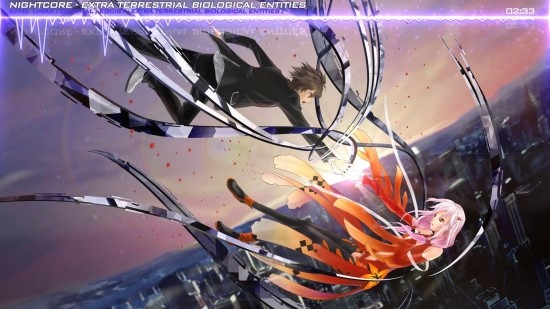 EGOIST - Extra terrestrial Biological Entities. : 네이버 블로그