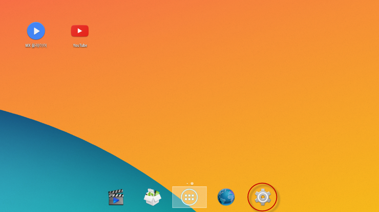 HaiWay H3000 스마트폰과 연동하기(미러링)[1] : 네이버 블로그