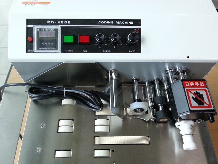 제조일자 날인하는 날인기 PD-480E 입니다. : 네이버 블로그