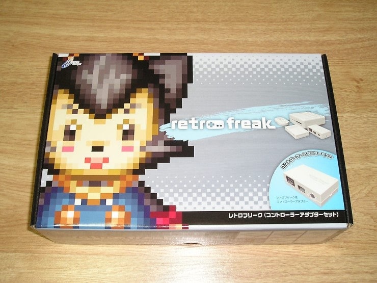 레트로 프리크. (RETRO FREAK) : 네이버 블로그