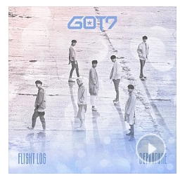 GOT7 - FLY 뮤비/가사 : 네이버 블로그
