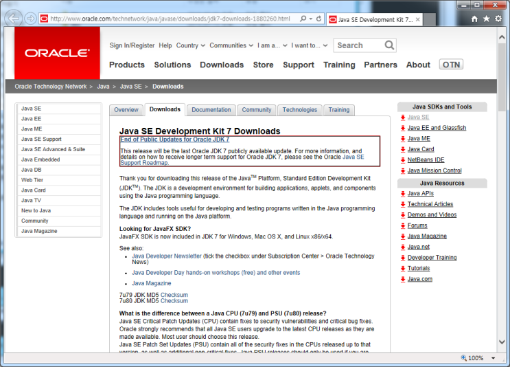 JDK7 (Java SE Development Kit 7) 다운로드 주소 : 네이버 블로그