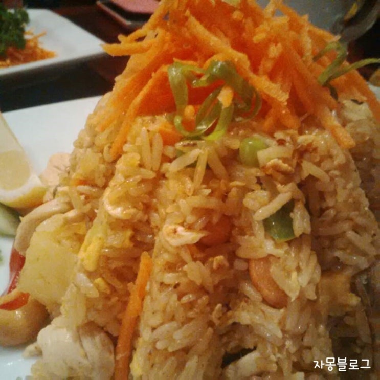 Perth 다운타운 맛집을 찾아서! 타이리셔스(Thailicious) : 네이버 블로그