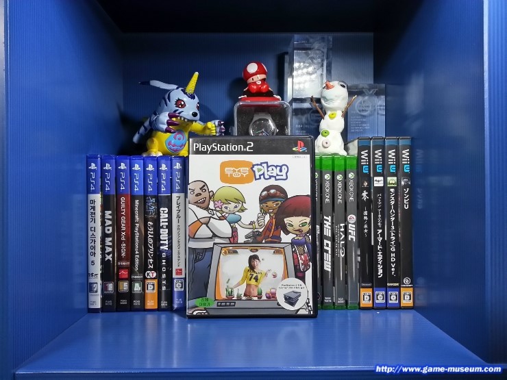 아이토이 플레이 (EyeToy: Play) : 네이버 블로그