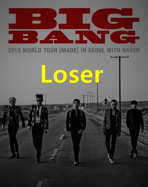 한국 현존 최강 실력파 남성그룹 빅뱅-루저(loser)듣기!! : 네이버 블로그