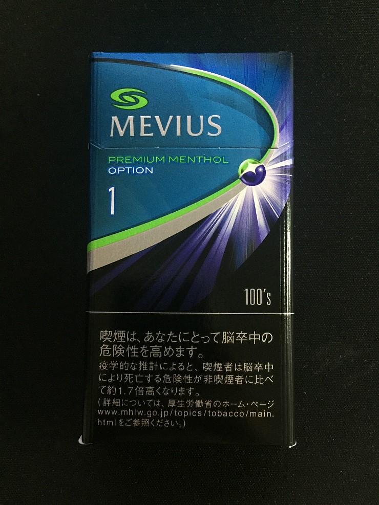 메비우스 프리미엄 멘솔 옵션1_Mevius Premium Menthol Option1 : 네이버 블로그