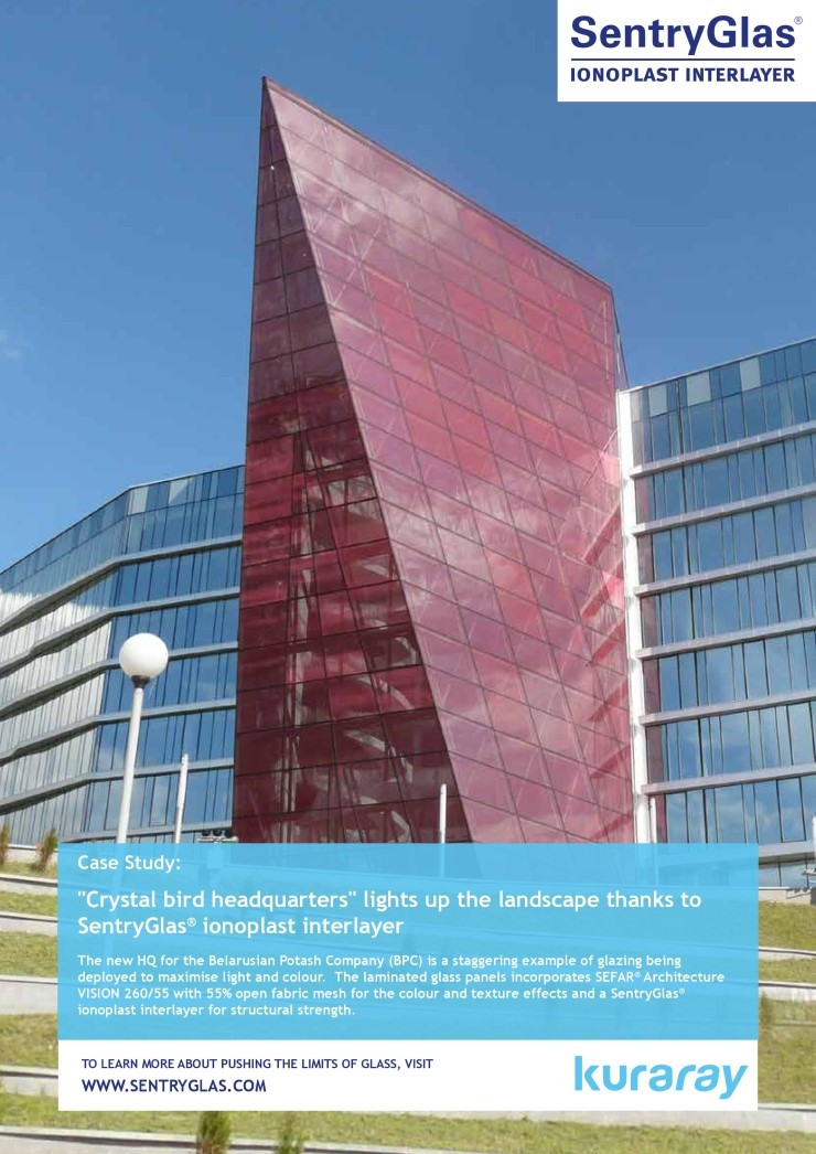 메탈메쉬 접합유리 케이스스터디: SentryGlas® ionoplast interlayer & SEFAR® Metal mesh ...