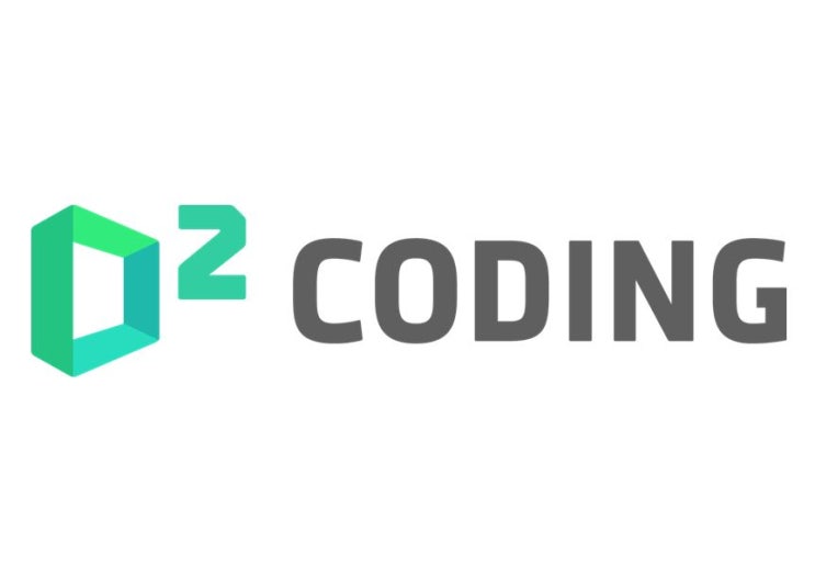[폰트] D2 CODING : 네이버 블로그