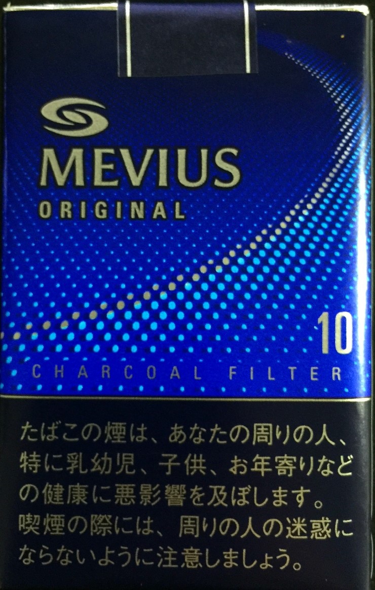 메비우스 오리지널 Mevius Original 10_일본판 : 네이버 블로그