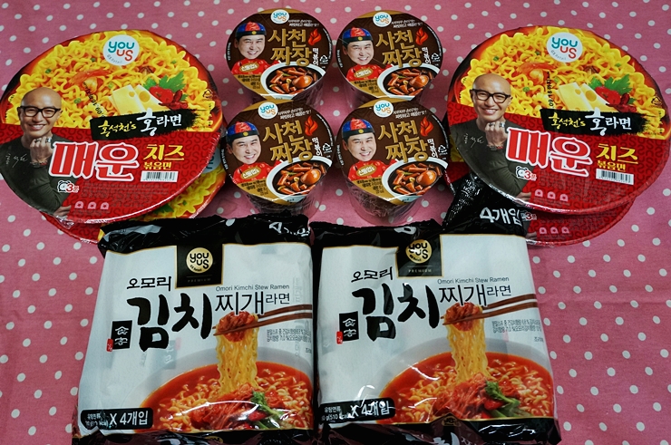 GS25와 GS수퍼에서 가치 소구형 GS리테일 통합 PB브랜드 유어스 You Us 제품을 만나요~ : 네이버 블로그