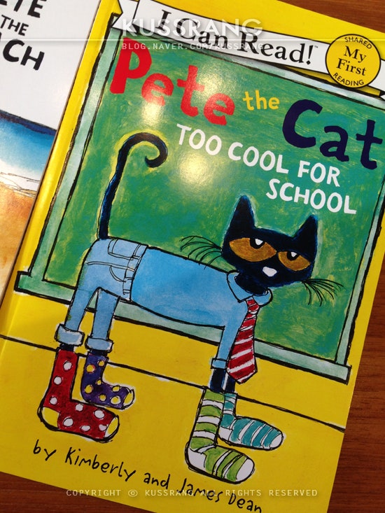 개성 있는 어린이 영어 동화책 :: REMEMBER, JUST BE YOU! PETE THE CAT TOO COOL FOR ...