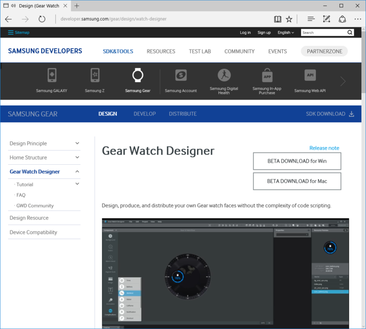 [Gear S2] 기어 워치 디자이너 에서 제작한 watch face를 시계로 옮기는 방법 : 네이버 블로그