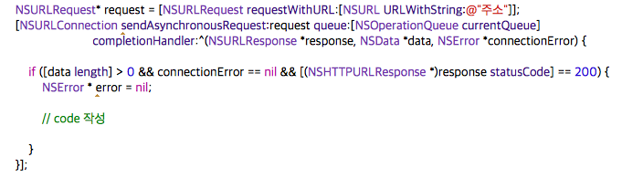 [ iOS - Objective C ] NSURLConnection 을 NSURLSession 으로 변경하기 : 네이버 블로그