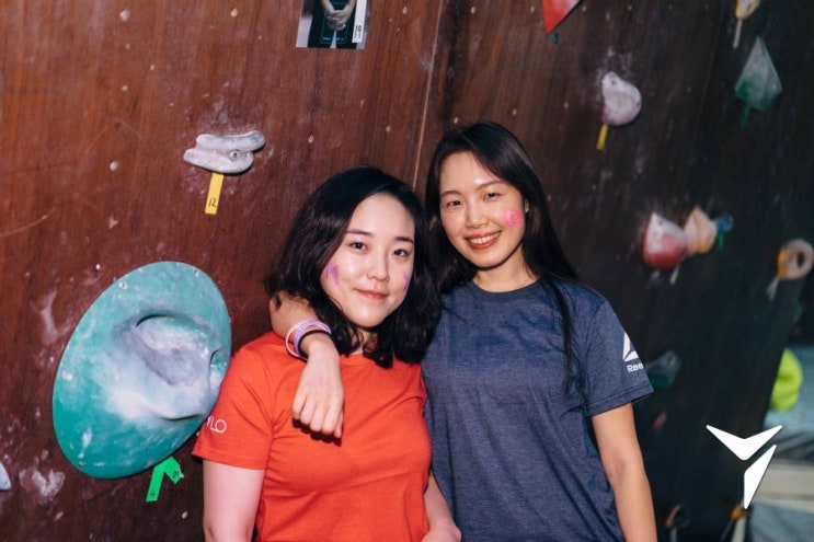 [MYLO DAY 5] Go Higher! Night Party with 더자스 클라이밍 : 네이버 블로그