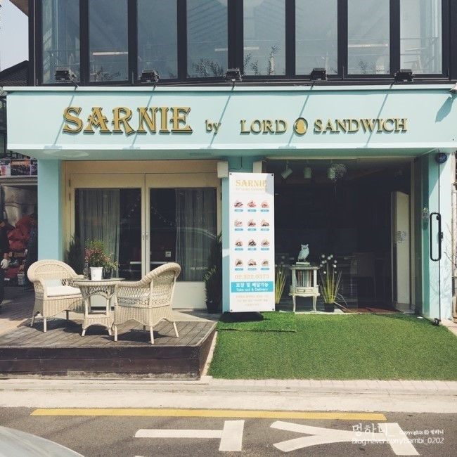 연남동 경의선숲길 로드새니 새니바이로드 샌드위치 포장 네이버 블로그
