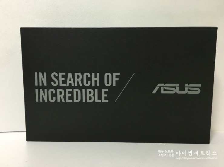 ASUS ASUS E202SA-FD0016D화이트 SSD교체장착 대구노트북 : 네이버 블로그