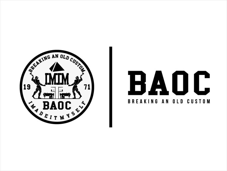브랜드 네임 'BAOC'로 확정. : 네이버 블로그