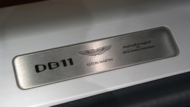 Aston martin DB11 : 네이버 블로그