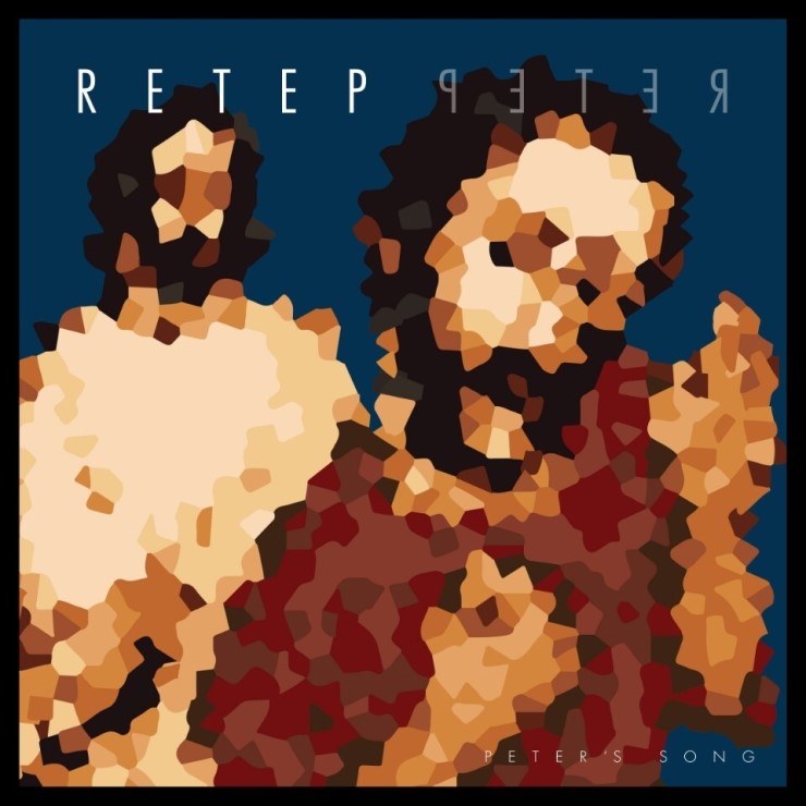 [앨범발매] reteP - Peter's Song ( SJA실용전문학교 정규과정 35기 기타 김기림, 33기 드럼 강태식 ...