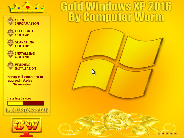 Microsoft Windows XP Gold 2016 Edition Build 2600 : 네이버 블로그