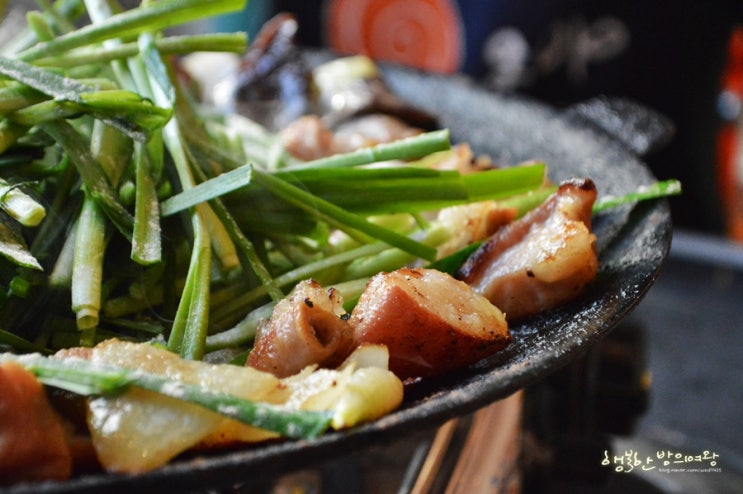 문래동 맛집 고소한 곱창에 하일라이트 볶음밥까지 : 네이버 블로그