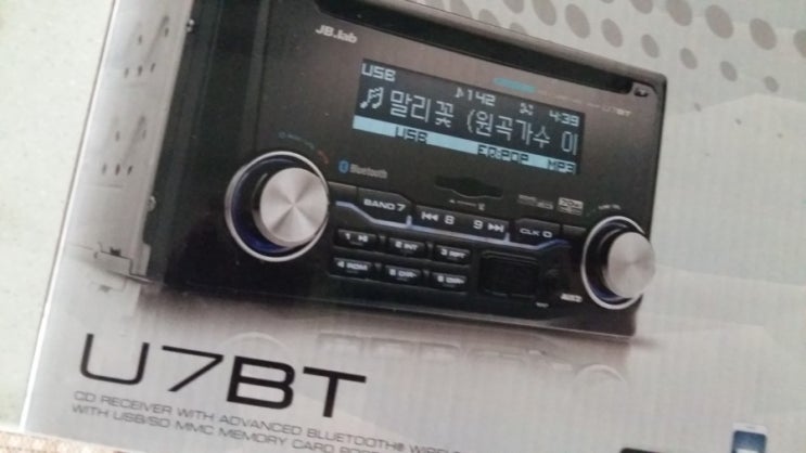 [싼타페CM DIY] 제이비랩(JB.lab) U7BT 오디오 장착기 : 네이버 블로그