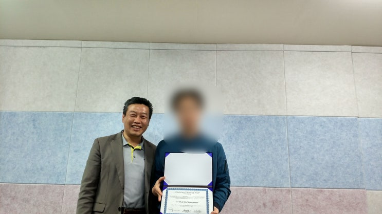[대구] AUNLP 국제공인 NLP Practitioner 프랙티셔너 자격증 교육 2 일차 / 강사 NLP Trainer ...