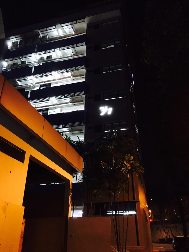 Block 71, 싱가포르, 창업, start up, 싱가폴 [꿈꾸는 아이] : 네이버 블로그