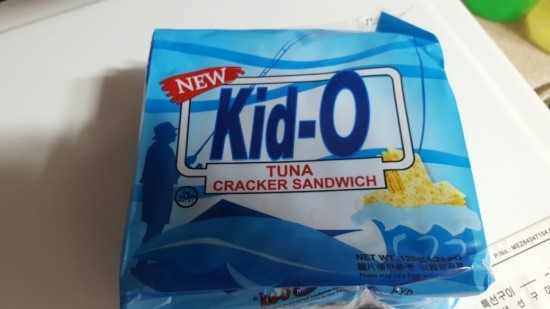 키드오 참치맛! Kid-O TUNA CRACKER SANDWICH! : 네이버 블로그