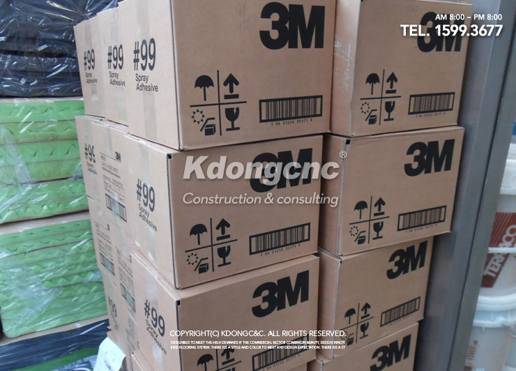 [3M]99, 스프레이접착제, 방음재, 스카이비바, 목재, 금속판넬, 접착제, 455ML : 네이버 블로그