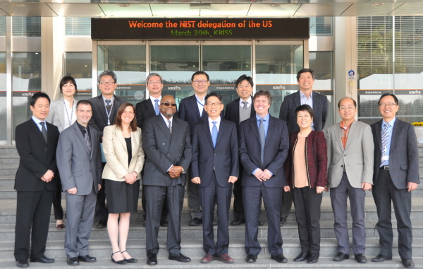 한·미 측정표준기관 긴밀한 협력 : 미국 NIST 대표단 방문 : 네이버 블로그