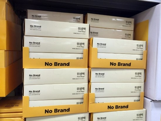 RRP / RRP박스 / DISPLAY박스 / 디스플레이박스 : 네이버 블로그