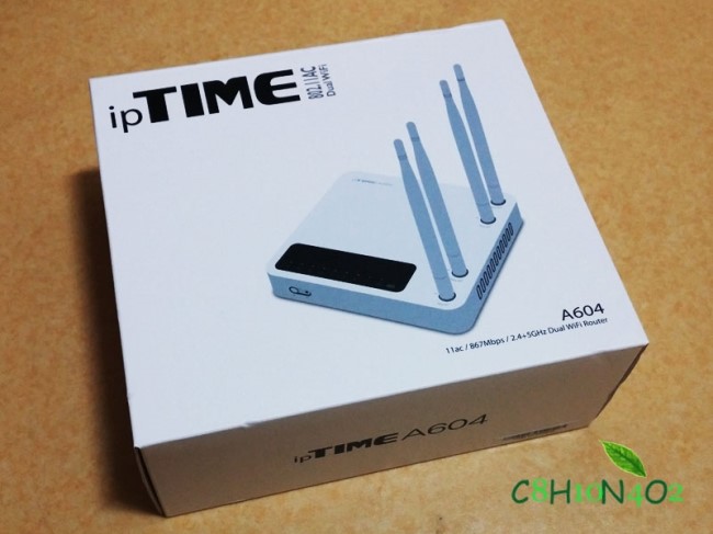 공유기 교체 ipTIME A604 : 네이버 블로그