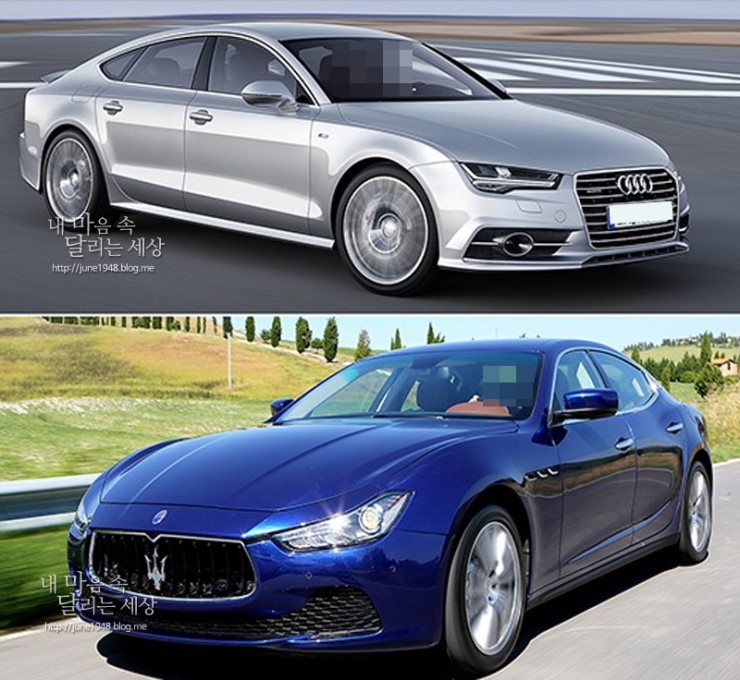 Maserati Ghibli VS Audi A7 : 네이버 블로그
