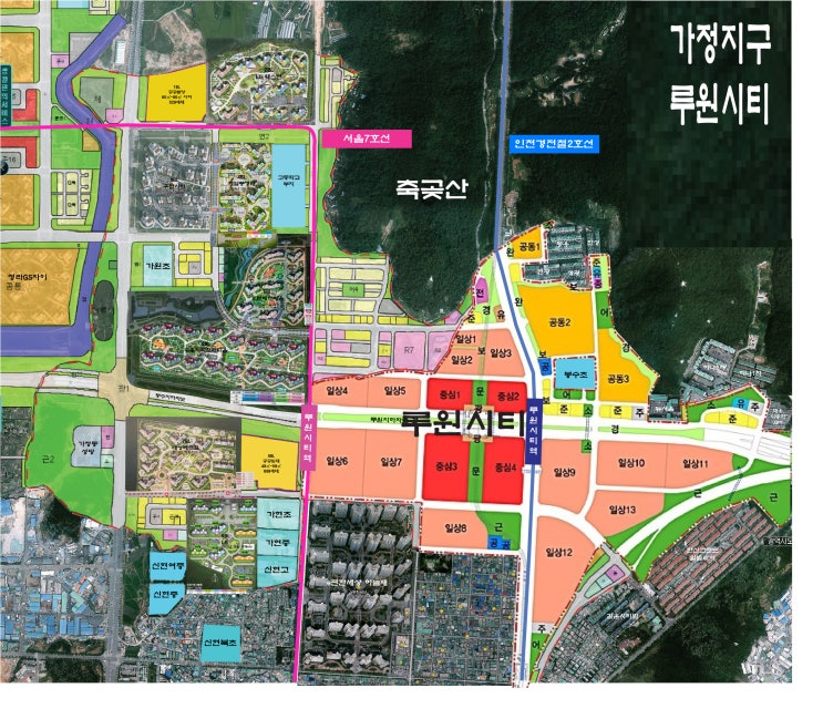 가정지구 신규단지 블록별 배치도업데이트 및 루원시티역 위치인천경전철2호선 서울7호선 네이버 블로그