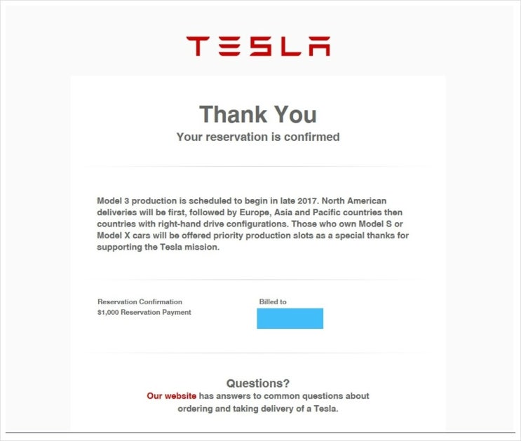 Tesla Model 3 (테슬라 모델 3) 예약 방법 : 네이버 블로그