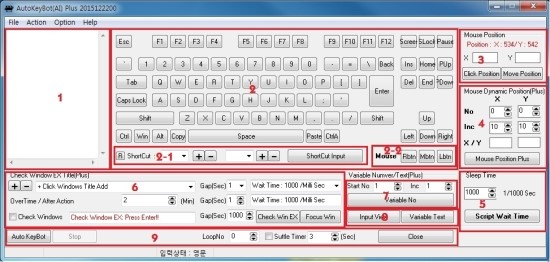 오토키보드-오토마우스-Autokeybot(Ai) Plus 설명 : 네이버 블로그