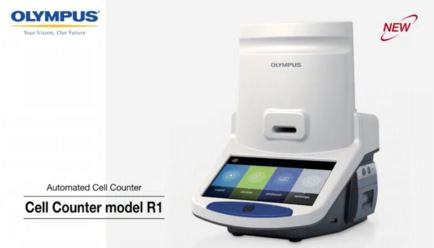 OLYMPUS Cell Counter model R1 (Cell Counter Solution) 올림푸스 셀카운터 모델 R1 ...