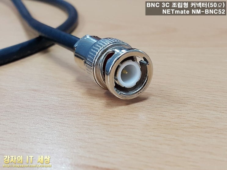 동축케이블에 조립식 BNC 커넥터 연결하기 : 네이버 블로그