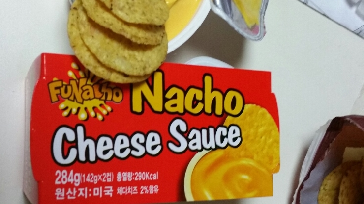 Amigo 나쵸 vs. Ricos 나쵸 그리고 funacho펀나쵸치즈소스 : 네이버 블로그