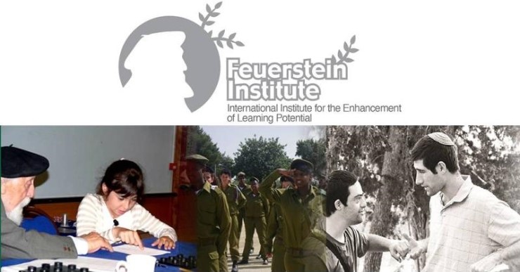 FIE프로그램이란? : 네이버 블로그