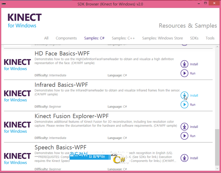 [Kinect]Kinect for Windows V2 - Infrared Basics-WPF 예제 분해하기 : 네이버 블로그